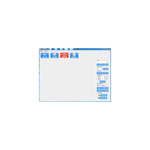 Phần mềm quản lý ZKTeco PGS-software - TID – Nhà Nhập Khẩu Và Phân Phối ...